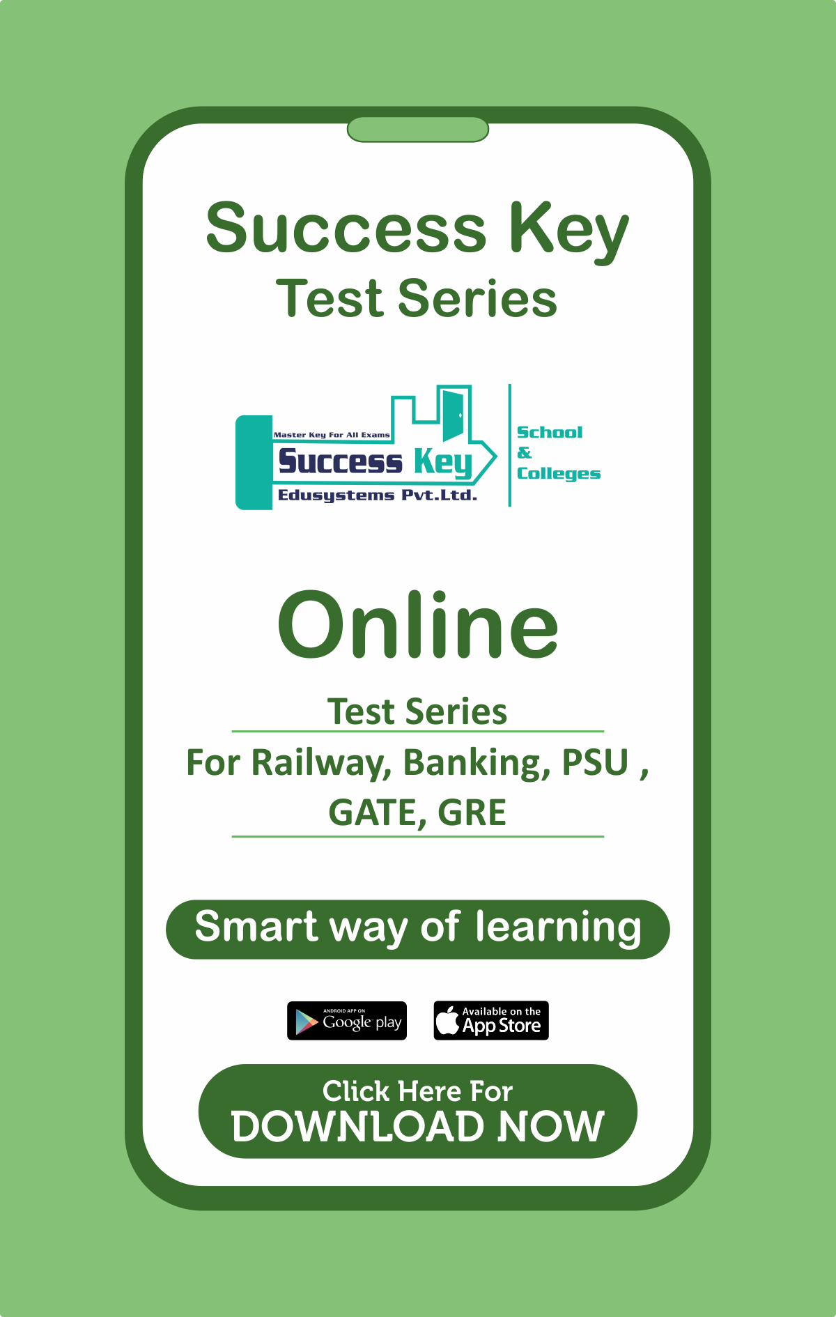 Test Series for 8, 9, 10, 12. CBSE Board and Maharashtra State Board